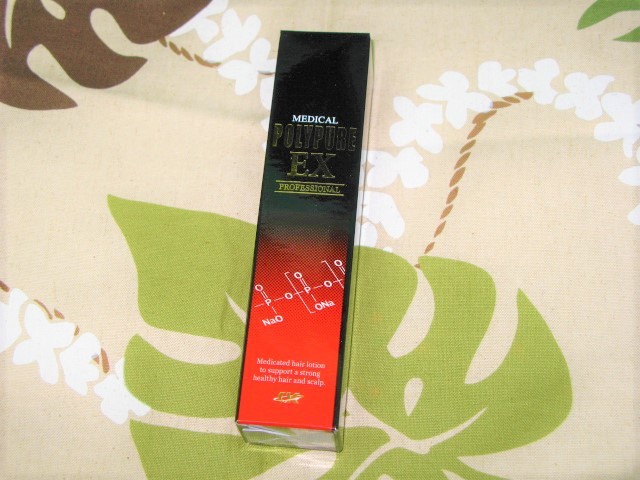 即決/即発送！ ポリピュアEX/120ml ☆送料350円 育毛、増毛剤