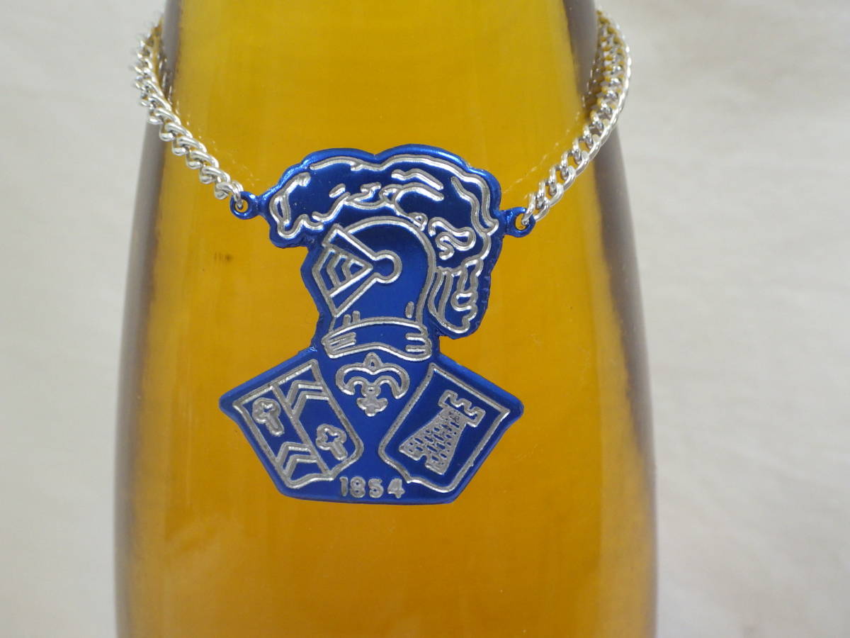 #11326 未開栓 TANDUAY タンデュアイ Rum ラム 1854 プレミアム15年 700ml 古酒(ラム酒)｜売買された ...