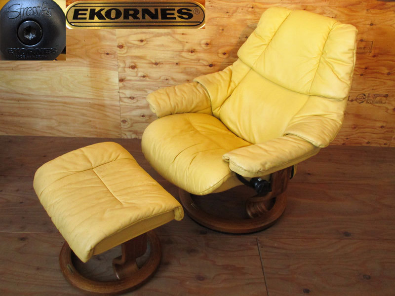 2949T リクライニングソファ EKORNES エコーネス Reno レノ ストレスレスチェア&オットマン Mサイズ 本革