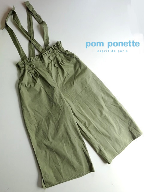 810199178 POMPONETTE ポンポネット 150㎝ ボトムス カーキ 薄手 M サロペット キッズ 子供服 カジュアル 2WAY ...