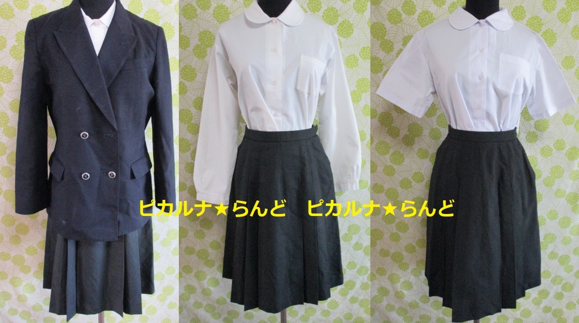 9 261 コスプレ衣装 ブレザー制服夏冬セット 東海大仰星HS(学生服)｜売買されたオークション情報、yahooの商品情報をアーカイブ公開 - オークファン（aucfan.com）