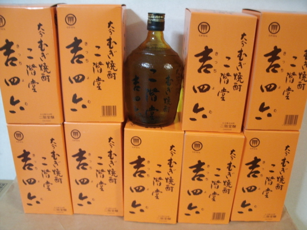 送料￥920 麦焼酎.二階堂 吉四六 瓶 720ml 9本セット 吉四六 ガラス 720ml(吉四六)｜売買されたオークション情報、yahooの商品情報をアーカイブ公開 - オークファン ...