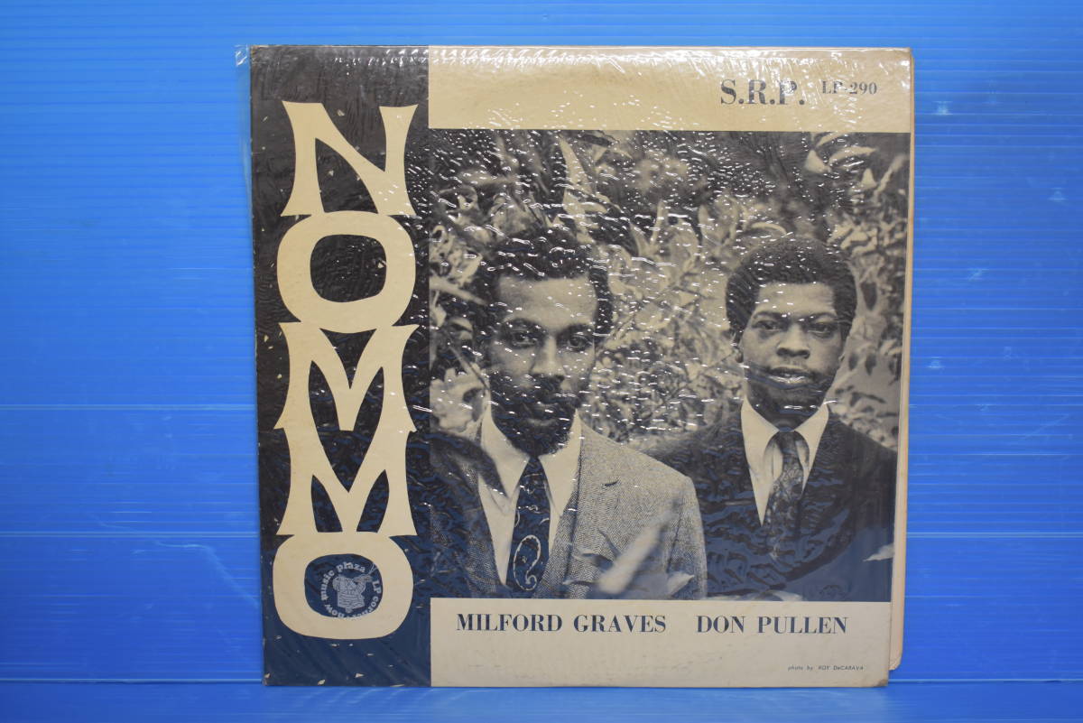 NOMMO MILFORD GRAVES DON PULLEN LP-290 S.R.P フリージャズ レコード(ジャズ一般)｜売買された ...