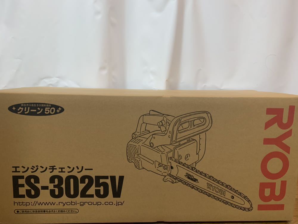 RYOBI エンジン チェーンソー ES-3025V(チェーンソー)｜売買されたオークション情報、yahooの商品情報をアーカイブ公開 ...