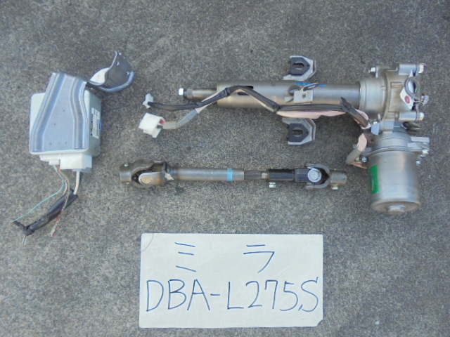 ミラ 20年 DBA-L275S ステアリングシャフト パワステモーター パワステコンピュータ 89650-B2070(ステアリング、ハンドル関連用品)｜売買されたオークション情報、yahoo ...