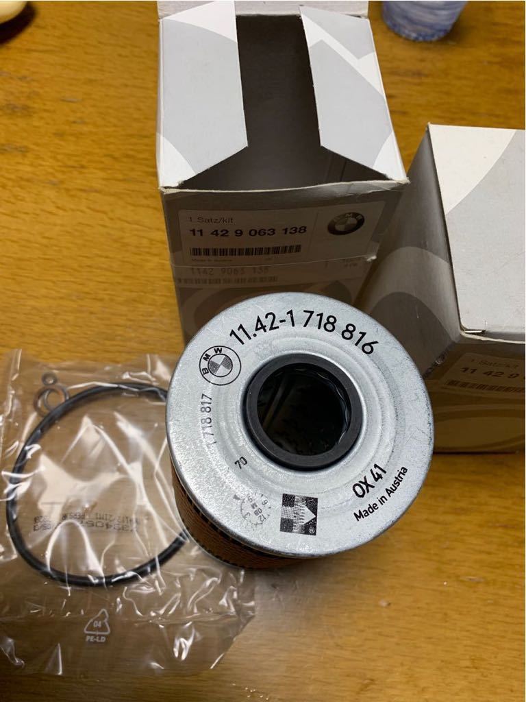 BMW Group 安心の純正品 11429063138 E34/535i/M5/ E24/635CSi/M635CSi/ E32/730i ...