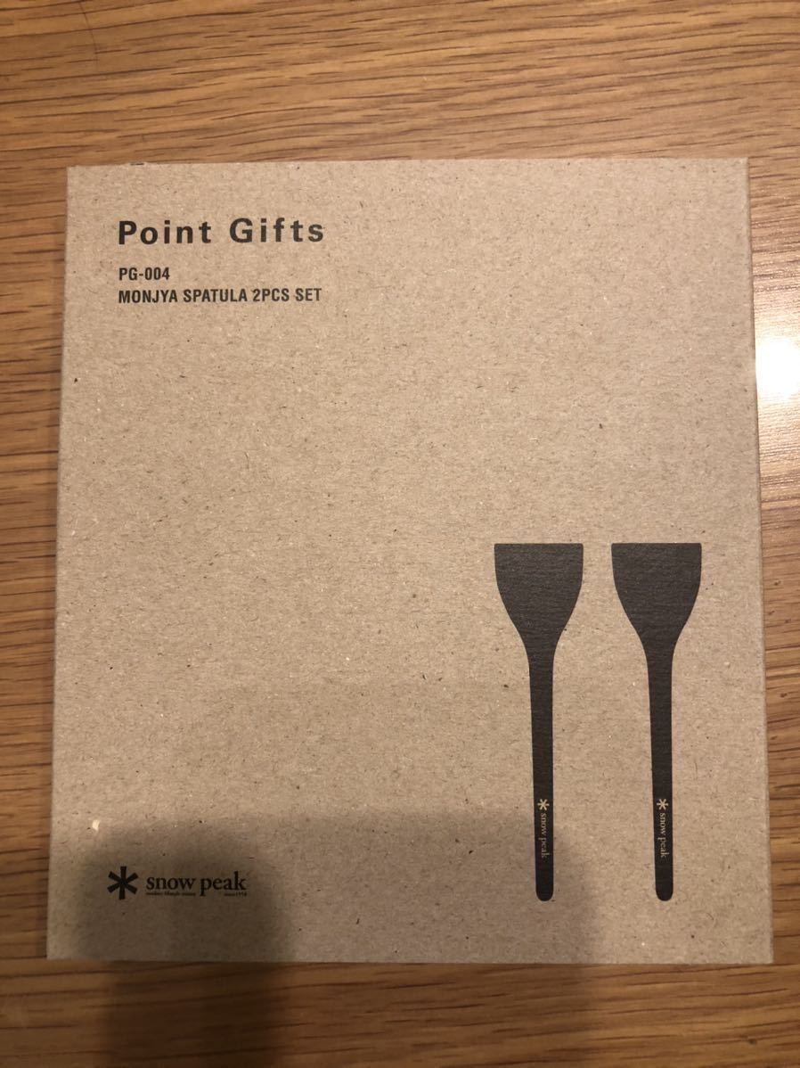 スノーピーク もんじゃヘラ 2PCSセット ポイントギフトPG-004(スプーン、フォーク)｜売買されたオークション情報、yahooの商品情報をアーカイブ公開 - オークファン（aucfan.com）
