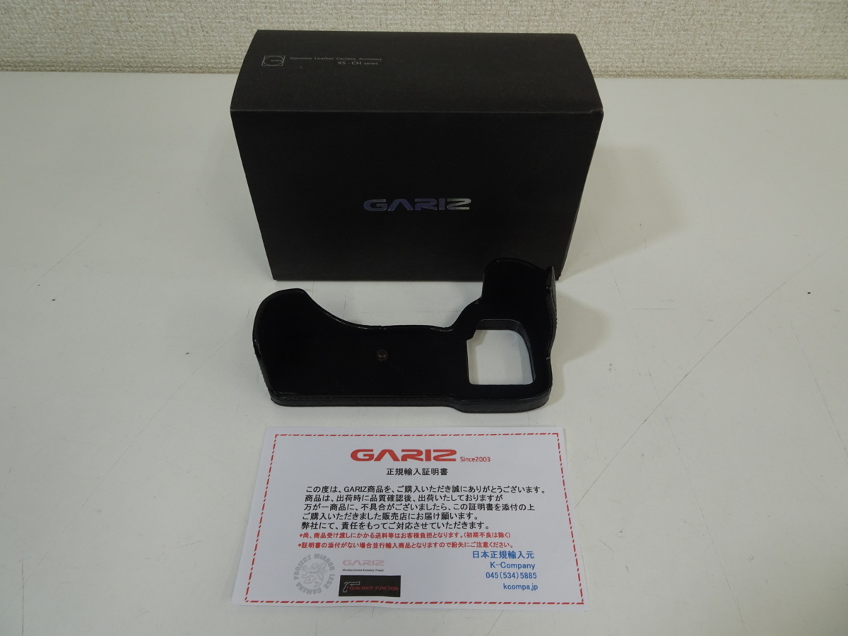 GARIZ XS-CHA7IIBK ソニー α7 II 用 本革カメラハーフケース ブラック 1円スタート J343024uc GR ...
