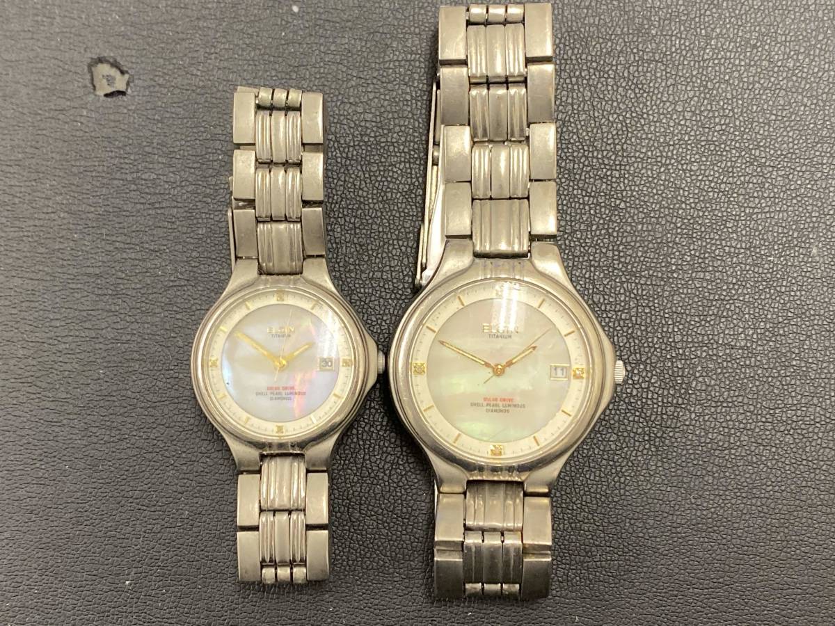 12647 ELGIN SOLAR DRIVE エルジン ソーラー ドライブ TITANIUM 腕時計 FK-1066-C/FK-1067-C ...