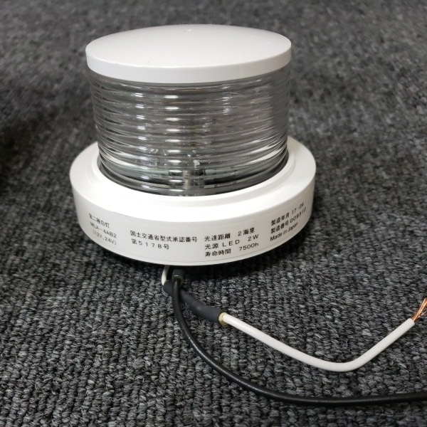 小糸製作所 KOITO LED 第二種白灯 停泊灯 アンカーライト(電装品)｜売買されたオークション情報、yahooの商品情報をアーカイブ公開 ...