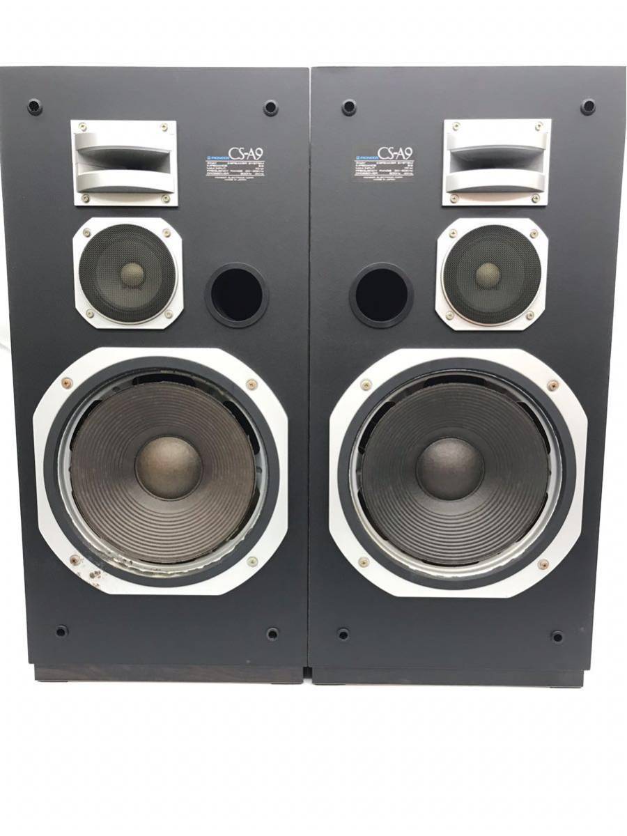 十142 PIONEER/パイオニア/3WAYスピーカー/CS-A9/ペア/直接引き取り可(スピーカー本体)｜売買されたオークション情報 ...