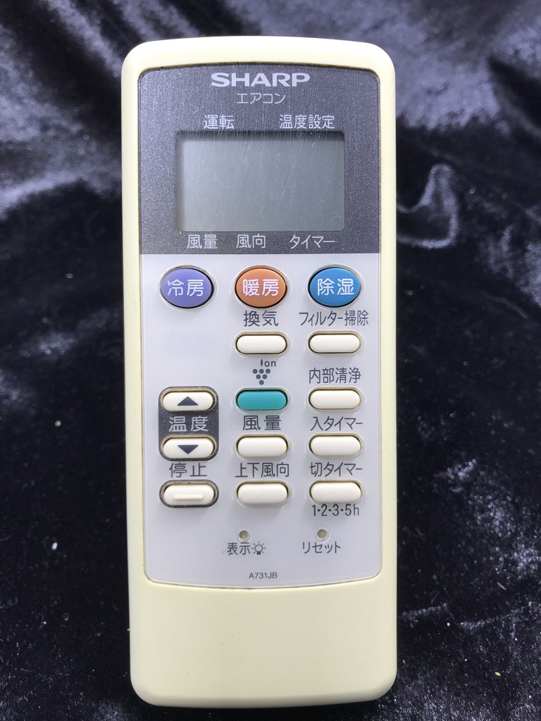 2827 3 SHARP A731JB エアコン リモコン AY-W22SC AY-W28SC AY-W40SC AY-U221SC AY-U251SC AY-U281SC用(シャープ)｜売買 ...