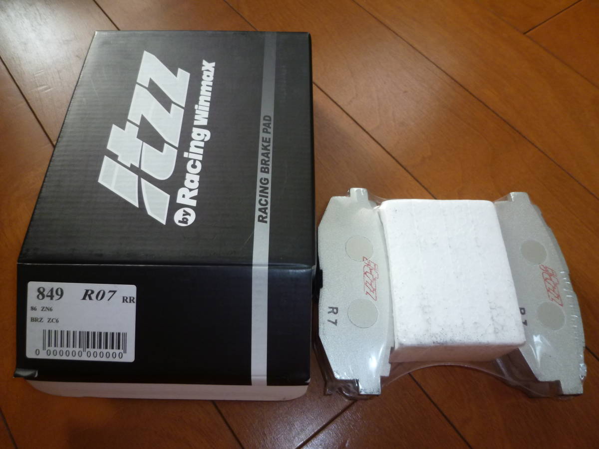 itzzブレーキパッドR7 リア GRB/86/BRZ ブレンボ非対応(ブレーキ)｜売買されたオークション情報、yahooの商品情報をアーカイブ公開 - オークファン（aucfan.com）