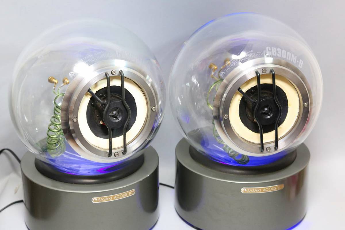 入手困難の名機 SASAKI ACOUSTICS CB300M-B ガラス球体スピーカー ペア 定価215600円(一般)｜売買された ...