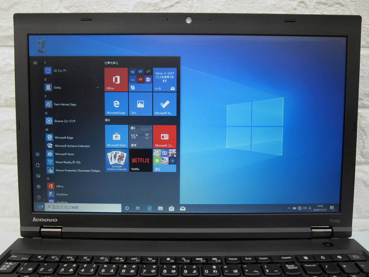 Lenovo ThinkPad T540p 20BE-00BJJP Core i5-4300M 2.60GHz / 4GB / 500GB Windows10_64bit DVDマルチ 15型 ...