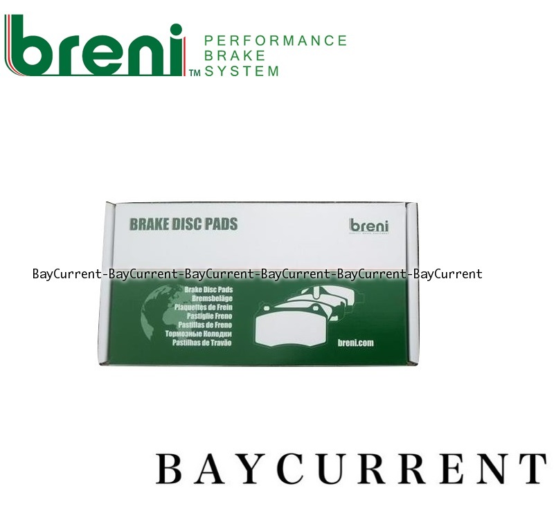 breni製 低ダスト メルセデスベンツ W219 W215 CLS55 CL600 CL55 AMG リア ディスク パッド ブレーキ ...