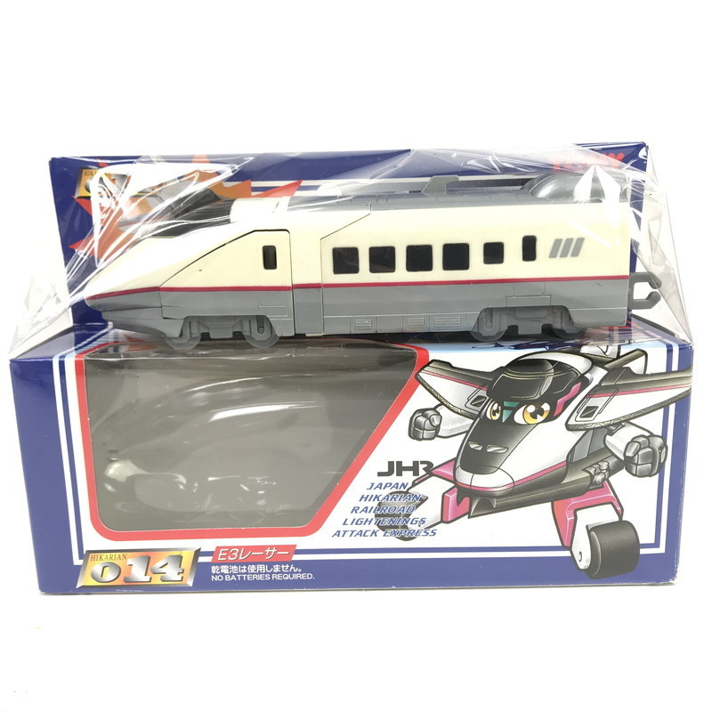 現状渡し品 超特急HIKARIAN ヒカリアン JHR 014 E3レーサー 39-191205-YW-3-FUZ(コミック、アニメグッズ ...
