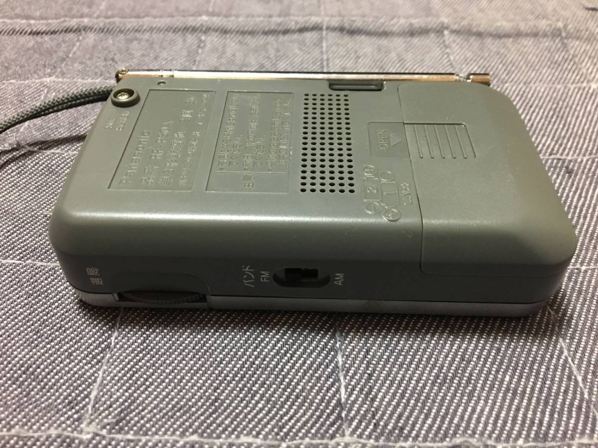 Panasonic パナソニック ラジオ RF-P50A(一般)｜売買されたオークション情報、yahooの商品情報をアーカイブ公開 ...