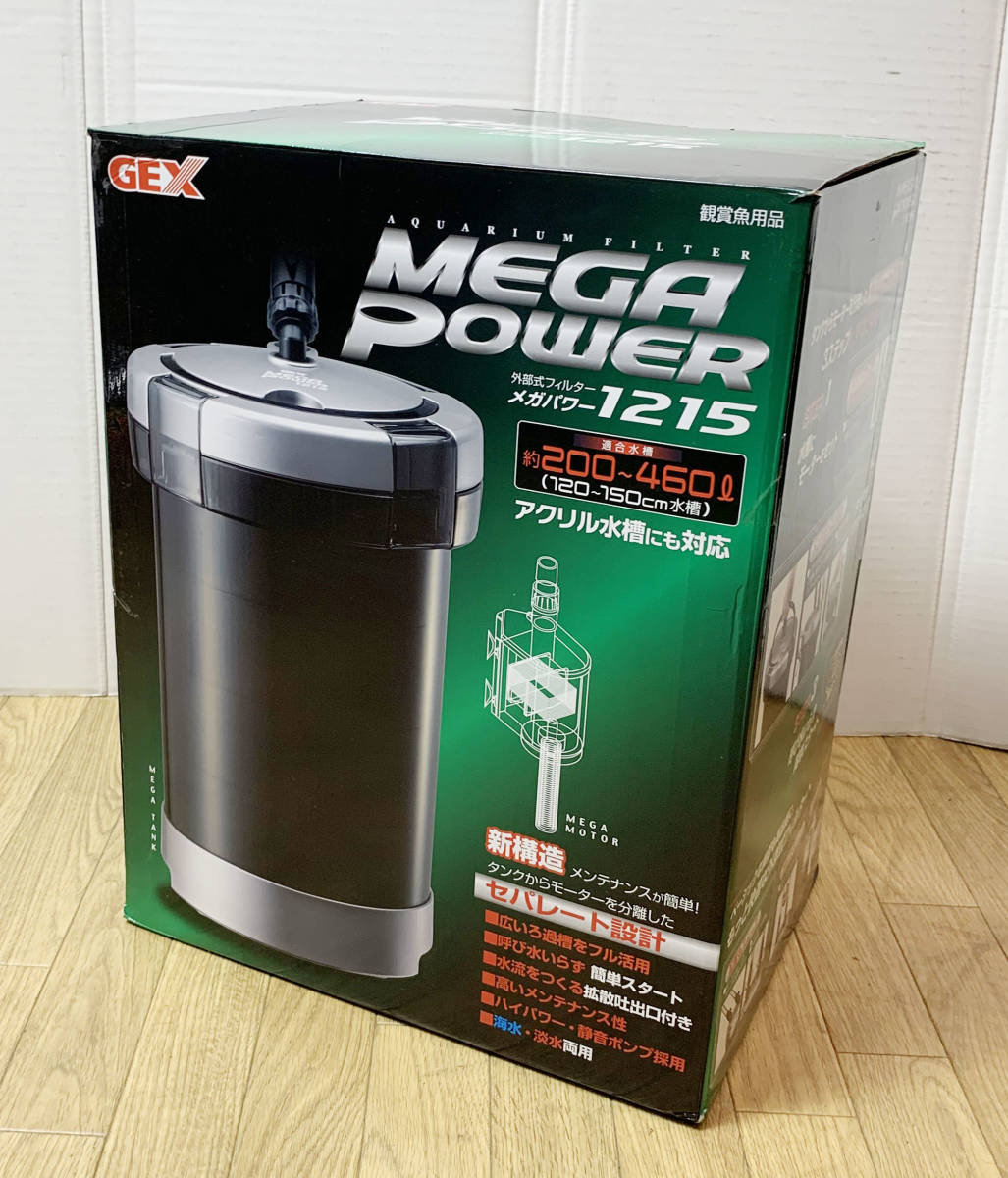 ジェックス GEX メガパワー MEGA POWER 1215 外部式フィルター セパレート設計(外部式)｜売買されたオークション情報、yahooの商品情報をアーカイブ公開 - オークファン ...