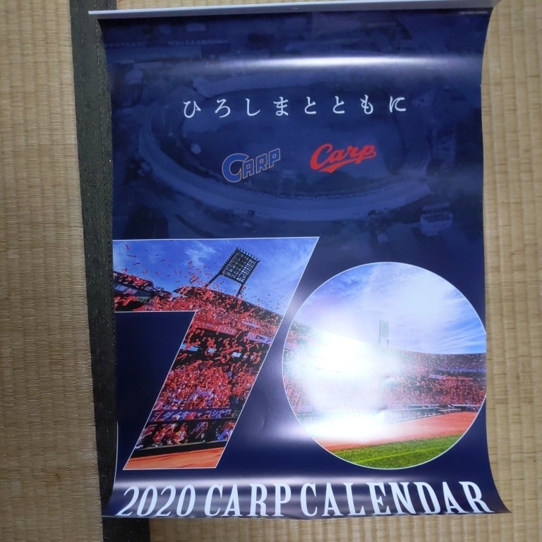 CARP 2020カレンダー 月めくり 広島東洋カープ 鈴木誠也 菊池涼介など(その他)｜売買されたオークション情報、yahooの商品情報を ...