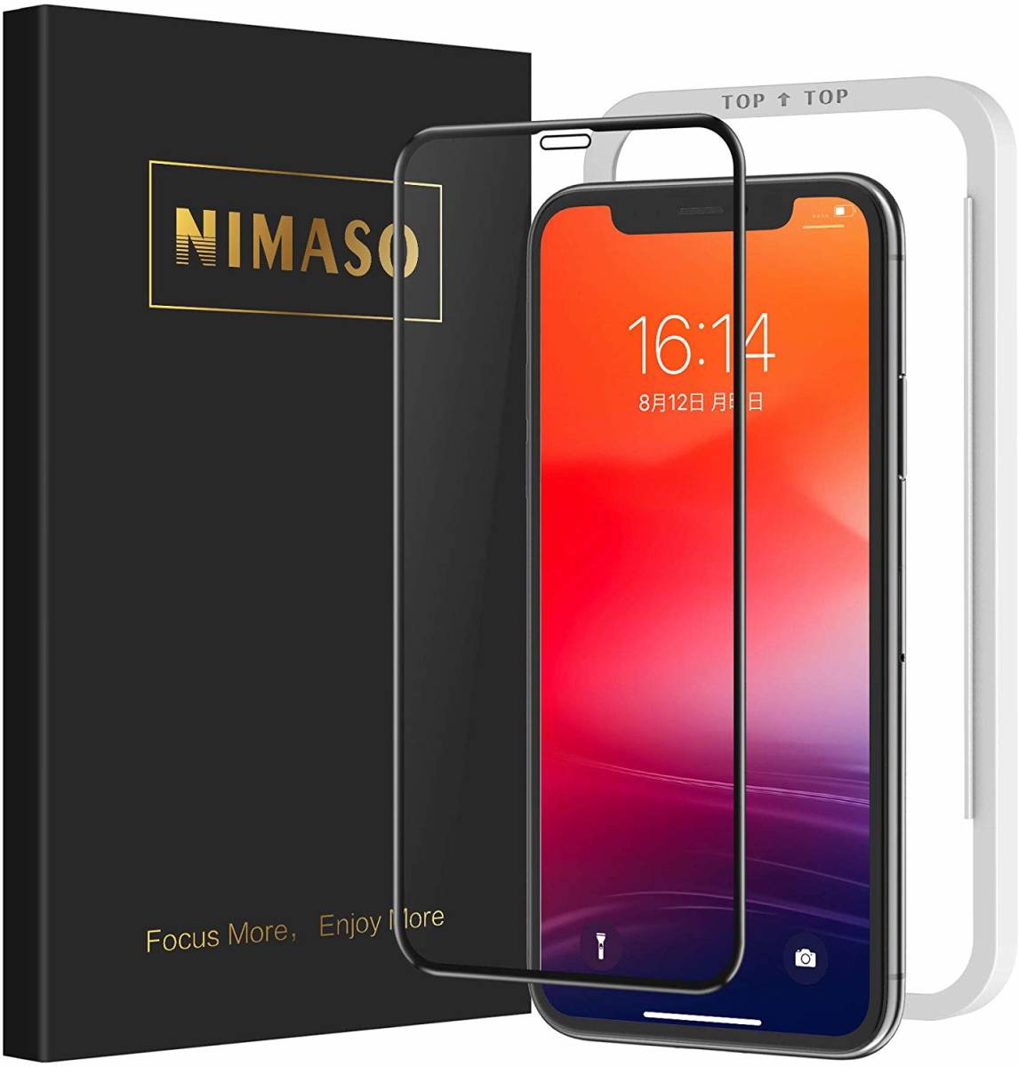 1枚セット Nimaso iPhone 11 Pro Max ガラスフィルム/iPhone XS Max ガラスフィルム 強化ガラス 液晶保護 ガラスフィルム(iPhone XS Max用 ...