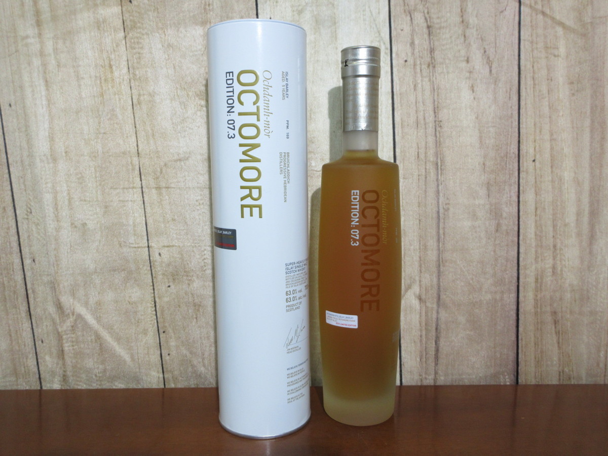 N63533R 未開栓 OCTOMORE オクトモア 07.3 アイラ バーレイ 缶ケース付 2010 LIMITED EDITION 700ml 63.0% ISLAY BARLEY ...