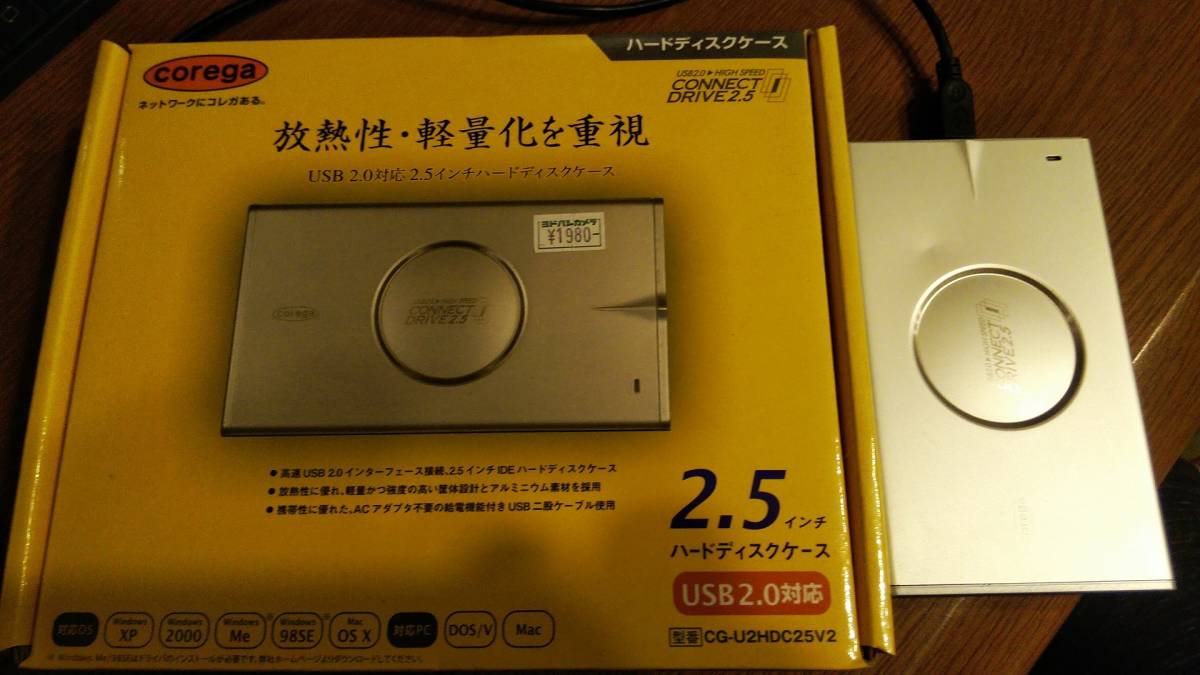 2.5インチ Ultra ATA HDD×2台 40GB＋100GB HDDケース付き 1円スタート(100GB～)｜売買されたオークション ...