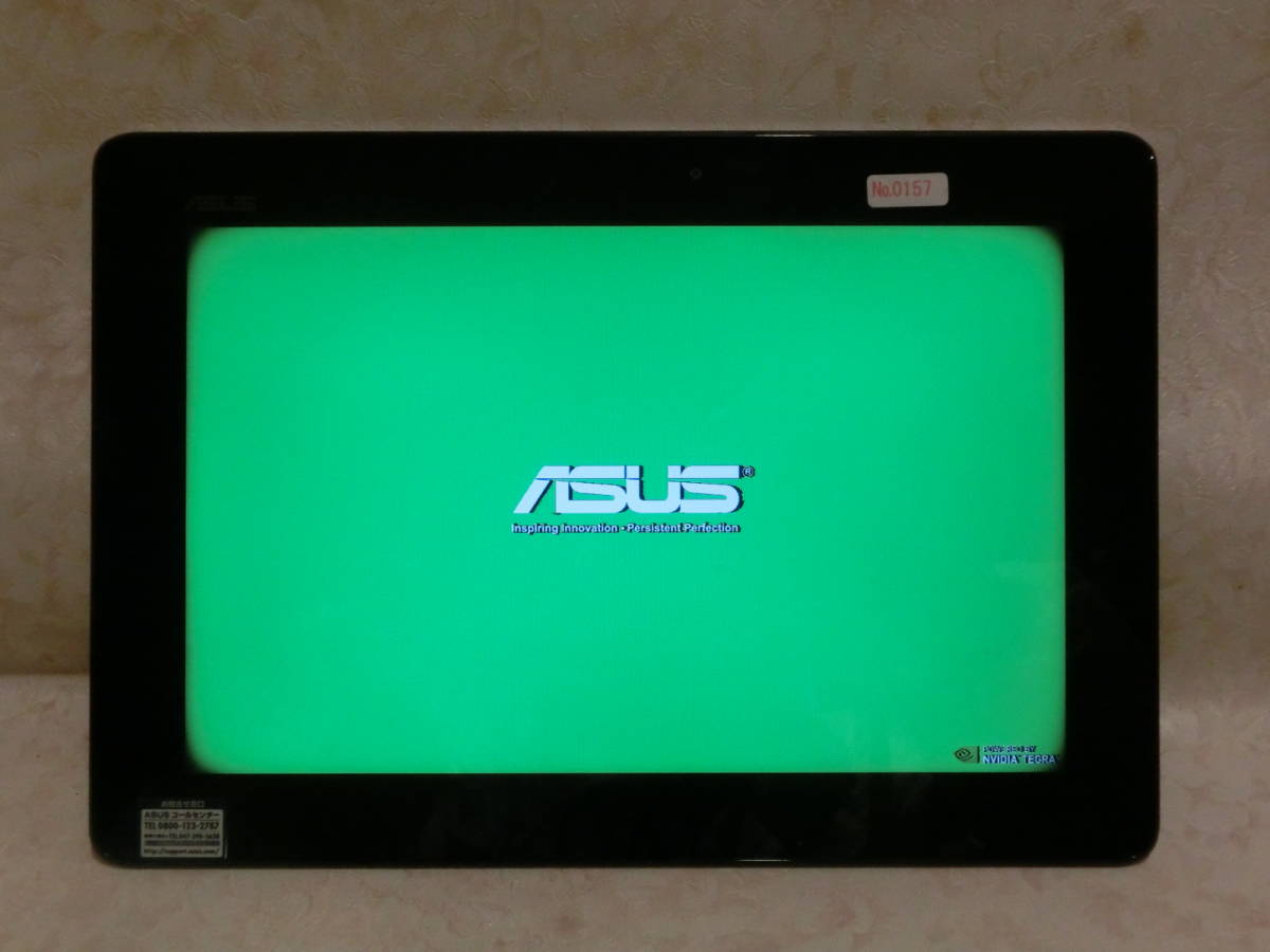 ジャンク品 ASUS MEMOPAD K001 タブレット 現状品/通電確認済/動作未確認 0157(本体)｜売買されたオークション情報 ...