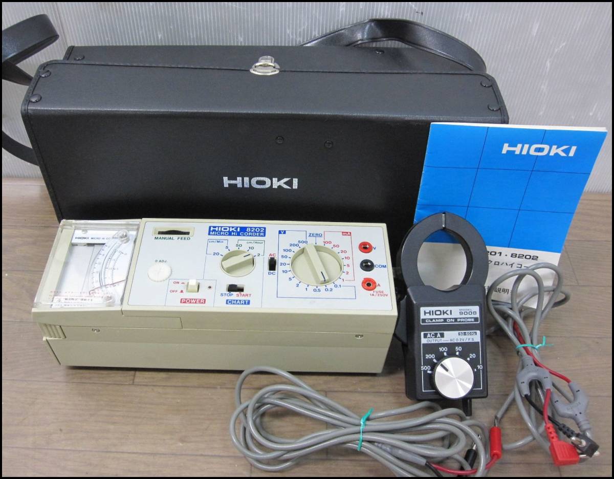 lk3002j HIOKI マイクロハイコーダ 8201 8202 9008 AC100V(その他)｜売買されたオークション情報、yahooの ...