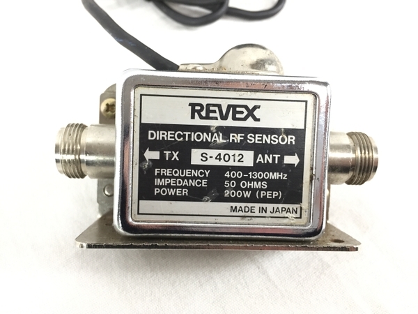 REVEX W570 パワーメーター レベックス ジャンク S4630208(アクセサリ)｜売買されたオークション情報、yahooの商品情報を ...