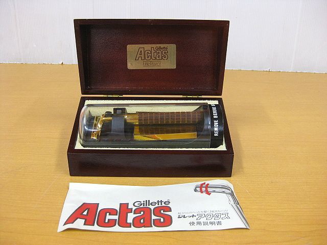 2209P Gillette Actas Elite Razor ジレット アクタス T字カミソリ 替刃5コ入 木箱付き(その他)｜売買された ...