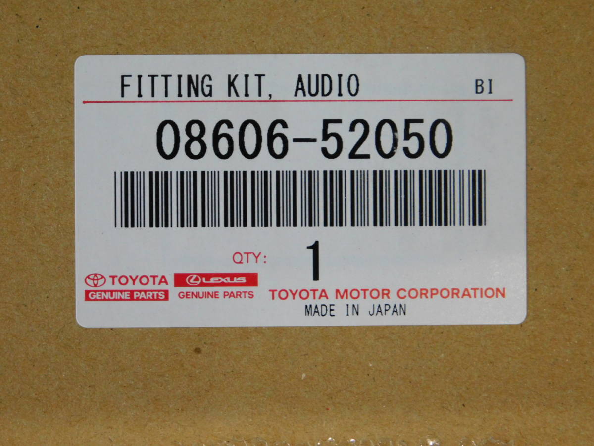 トヨタ純正 170系シエンタ 9インチナビ取付用キット 08606-52050 品(取り付けキット、配線)｜売買されたオークション情報 ...