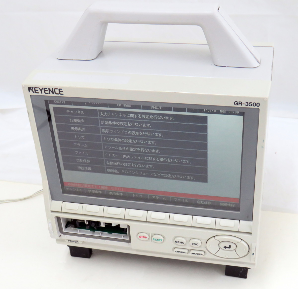 80 KEYENCE キーエンス GR-3500 GR-B16 PCリンク型高機能レコーダ 0227-100(電材、配電用品)｜売買された ...