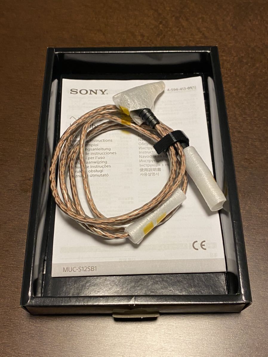 SONY MUC-S12SB1 MDR-1A/100A用 Φ4.4mmシングルバランスケーブル 5極バランス標準プラグ 1.2m(その他)｜売買されたオークション情報、yahooの商品情報を ...
