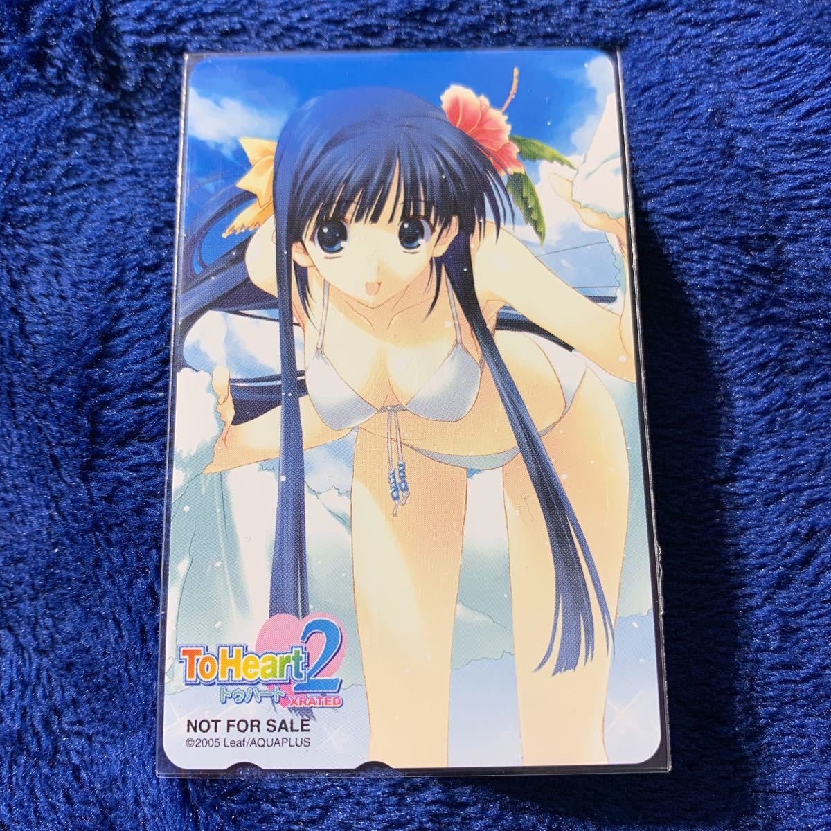 Leaf AQUAPLUS ToHeart2 XRATED 草壁優季 amazon 特典テレカ(その他)｜売買されたオークション情報、yahooの商品情報をアーカイブ公開 - オークファン ...
