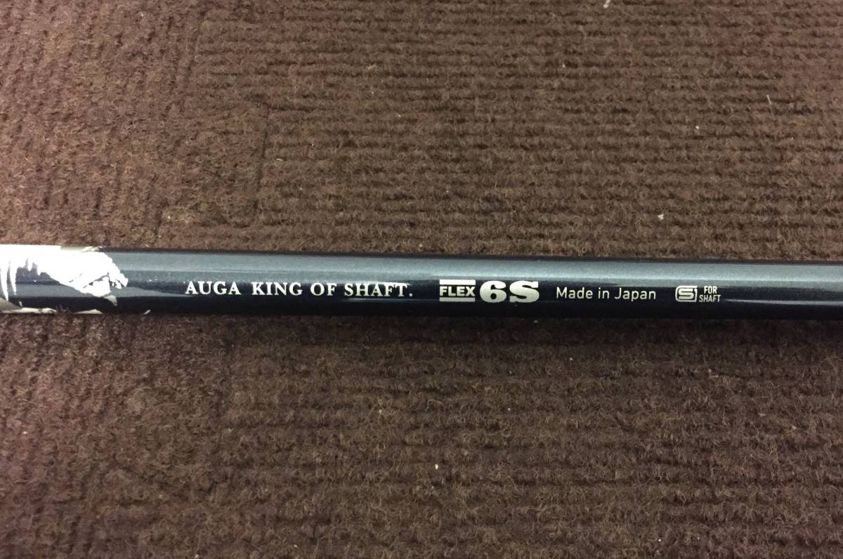 シャフト Auga USTマミヤ製 6S GTDスリーブ付き 固定ネジ付属(シャフト ...