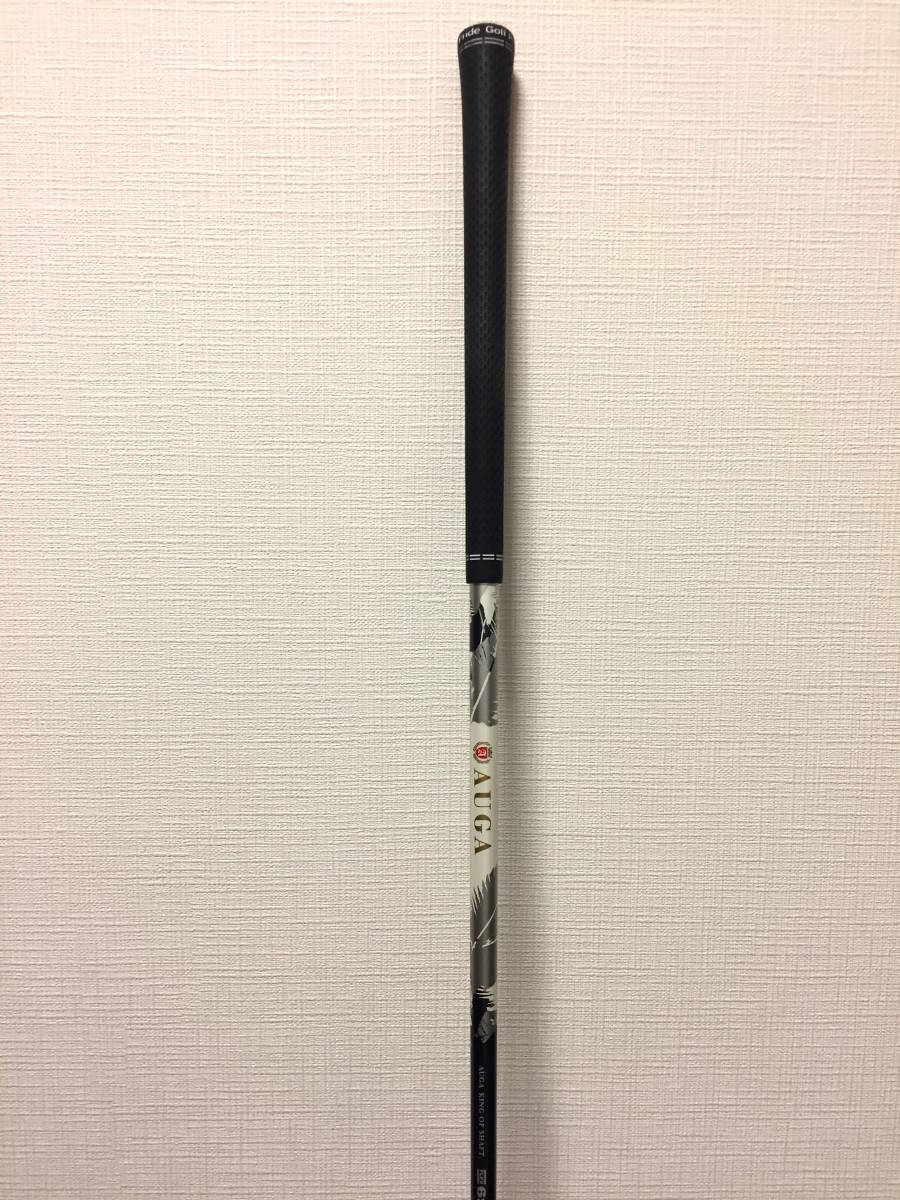 シャフト Auga USTマミヤ製 6S GTDスリーブ付き 固定ネジ付属(シャフト ...