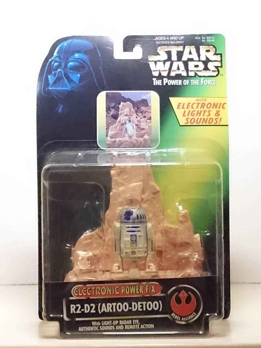 STARWARS THE POWER OF THE FORCE ELECTRONIC POWER F/X R2-D2 スターウォーズ ...