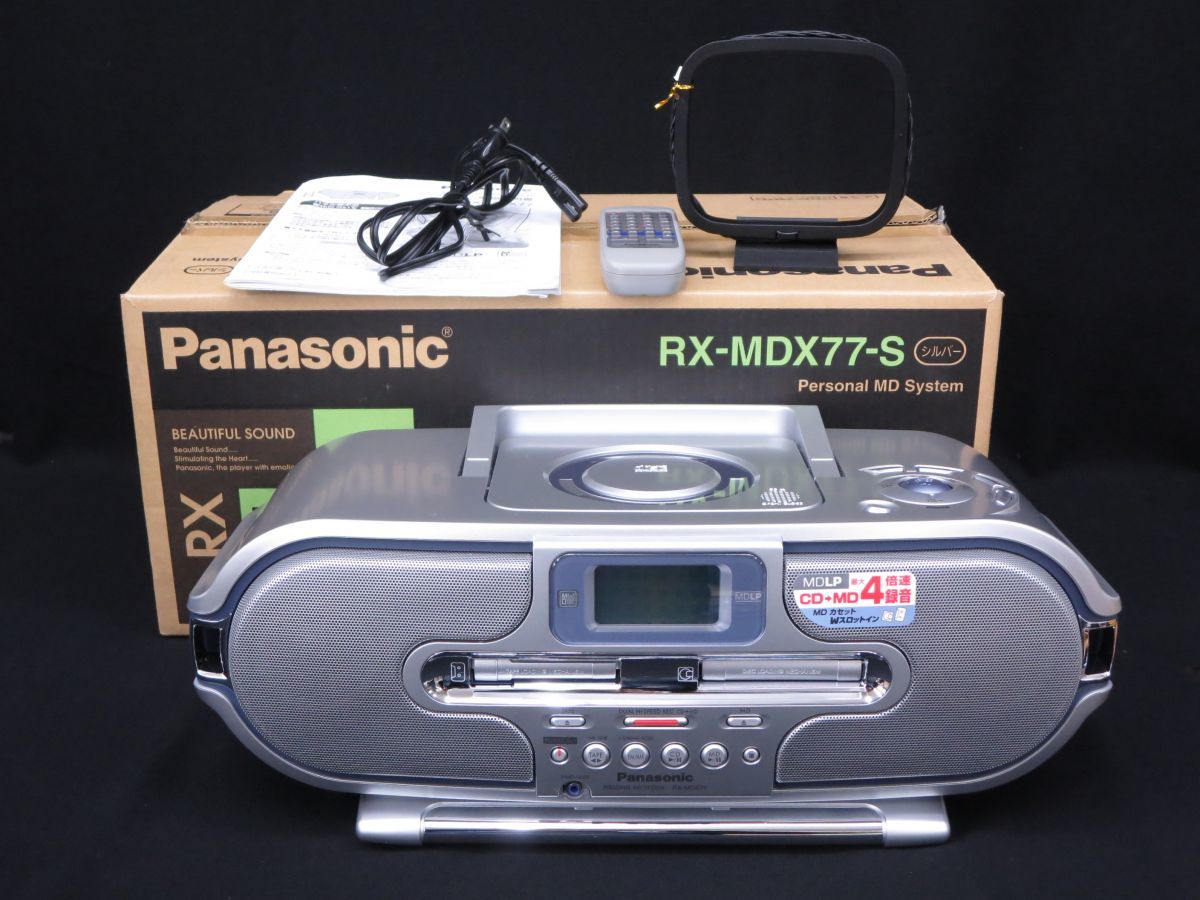 Panasonic RX-MDX77-S Personal MD System 箱+説明書付 パナソニック/消費税0円(ラジカセ)｜売買された ...