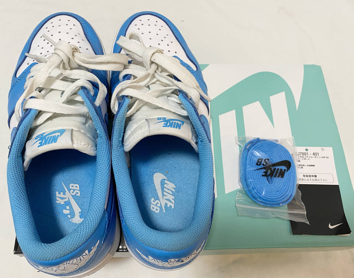 限定 NIKE SB x AIR JORDAN 1 LOW SB CJ7891-401 ERIC KOSTON POWDER BLUE ...
