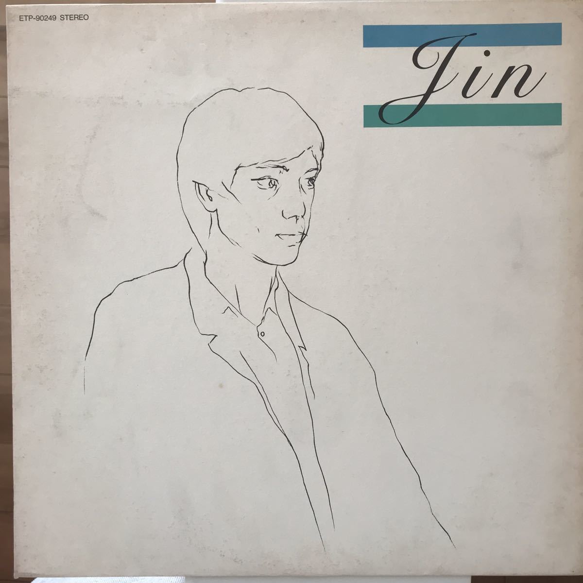 LPレコード 美盤 桐ヶ谷仁 JIN KIRIGAYA / JIN EXPRESS ETP-90249 松任谷由実 吉田美奈子 松任谷正隆 ...