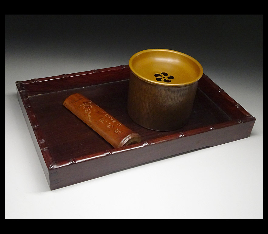 緑屋 x 煎茶道具 3点まとめて 木製四方盆 銅製建水 竹製茶合 梅彫刻入り i2/3-408/5-3/#80(木工、竹工芸)｜売買されたオークション情報、yahooの商品情報をアーカイブ公開 ...
