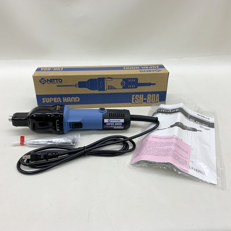 ニットウ 日東工器 電動スーパーハンド 本体 ESH-80A 同様 ブルー NITTO 工具 EK0227(電動工具)｜売買されたオークション情報、yahooの商品情報をアーカイブ公開 ...