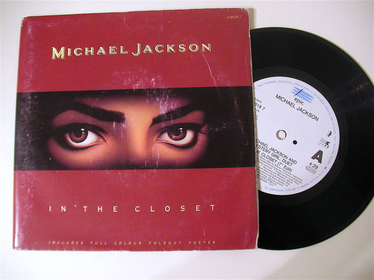 7inch Michael Jackson In The Closet ポスター ジャケット 45 EP Teddy Riley ...