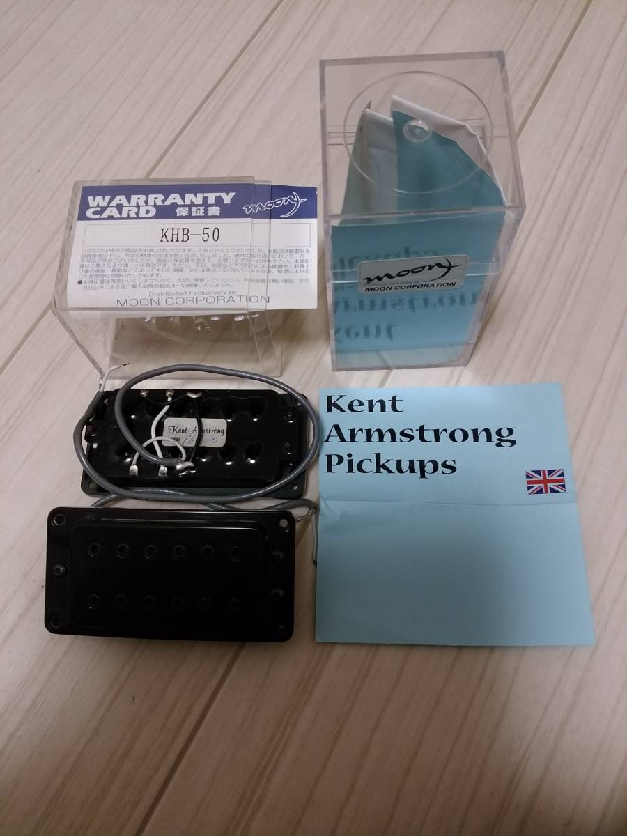 Kent Armstrong Pickups KHB-50 2基 ケントアームストロング ピックアップ(ピックアップ)｜売買されたオークション ...