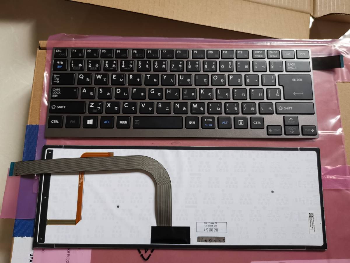 東芝 dynabook R822 R822/T8GS R822/W R822/WT9GN R822/G PR822T8GNHS 日本語 ...