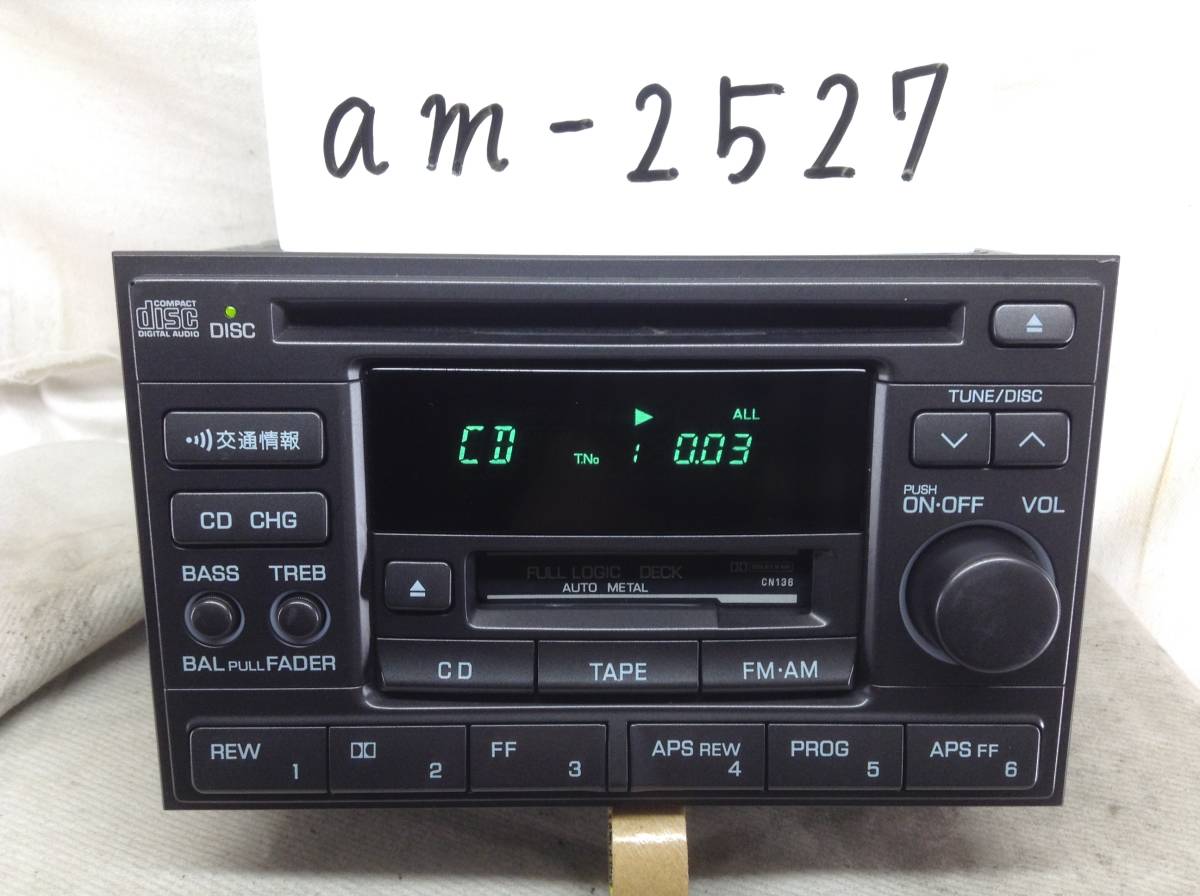 日産 PN-2138K/CN136 旧車 保障付(CD＆カセットプレイヤー)｜売買されたオークション情報、yahooの商品情報をアーカイブ公開 ...