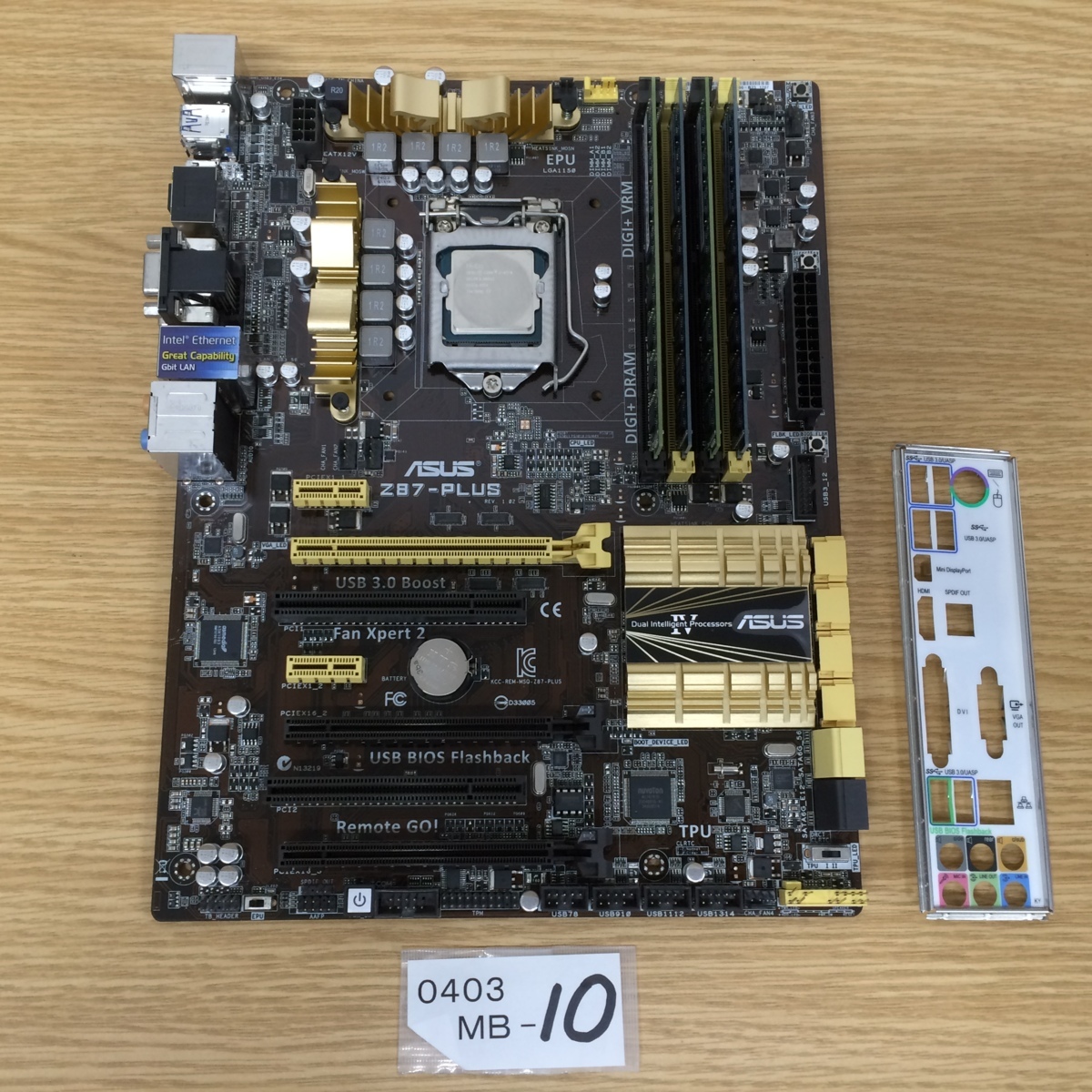 0403MB-10 初期起動確認 CPU メモリ マザーボードの3点セット CORE i7-4770/メモリ12GB/ASUS Z87 ...