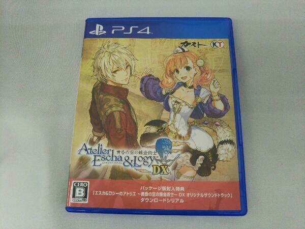PS4 エスカ&ロジーのアトリエ 黄昏の空の錬金術士 DX(PS4ソフト)｜売買されたオークション情報、yahooの商品情報をアーカイブ公開 - オークファン（aucfan.com）