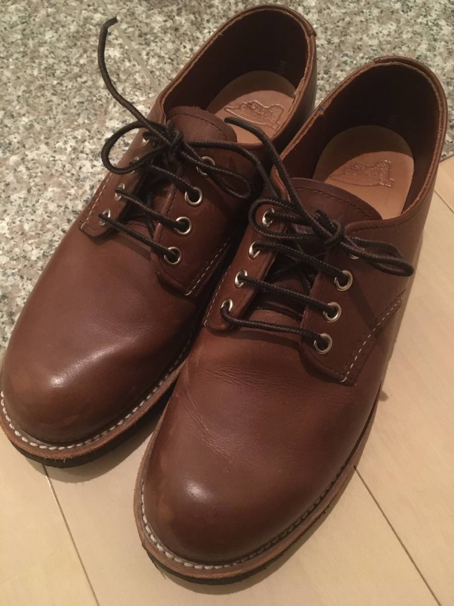 red wing レッドウイング オックスフォード FOREMAN 8058 amber harness 7D(7インチ)｜売買された ...